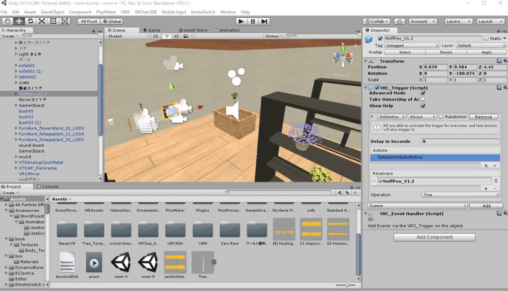 【Unity/VRChat】ワールドに入った時（join時）にBGM音楽を流す方法 | ネット衆善奉行