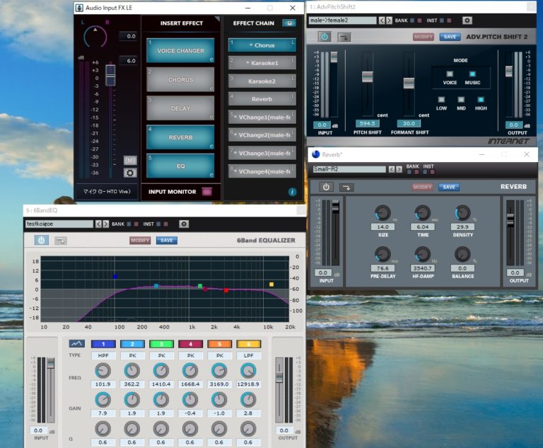 おすすめの最強ボイスチェンジャーソフトAudio Input FX LE | ネット衆善奉行