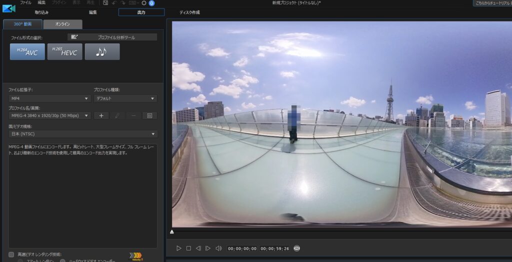 【Unity/VRChat】ワールドにBGM音楽を流す方法[ON/OFFスイッチを作る] | ネット衆善奉行
