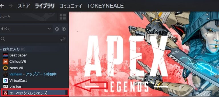 【Unity/VRChat】ワールドに入った時（join時）にBGM音楽を流す方法 | ネット衆善奉行